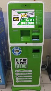 クアラルンプールの電車の乗り方 | リブエア